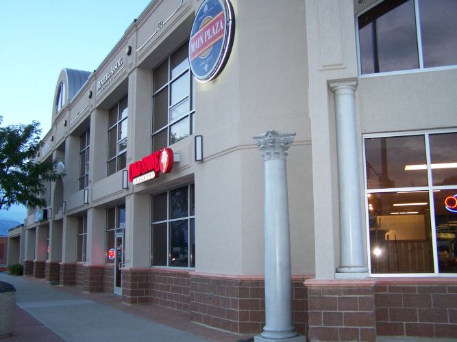 M-13 Construction, Inc. - Springville, Utah | ProView