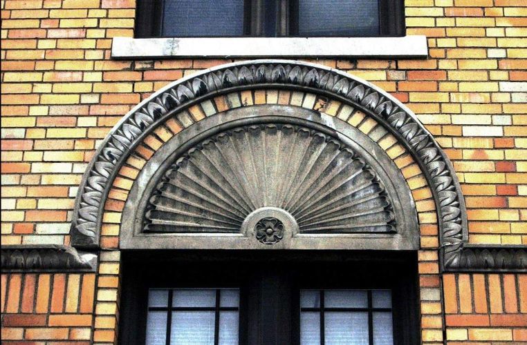 New Center Commons by Rohde Construction Co., Inc. in Detroit, MI | ProView