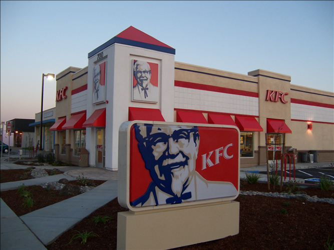 Kfc Building Png