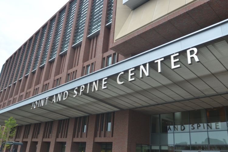The Christ Hospital Joint & Spine Center by HuDawn Facility Solutions ...