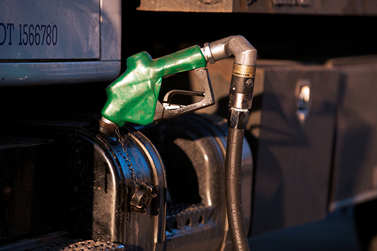 Quarles Petroleum, Inc. - Fredericksburg, Virginia | ProView