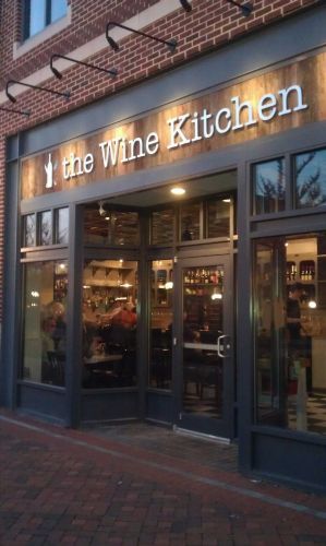 The Wine Kitchen on the Creek by Contour Construction in Frederick, MD ...
